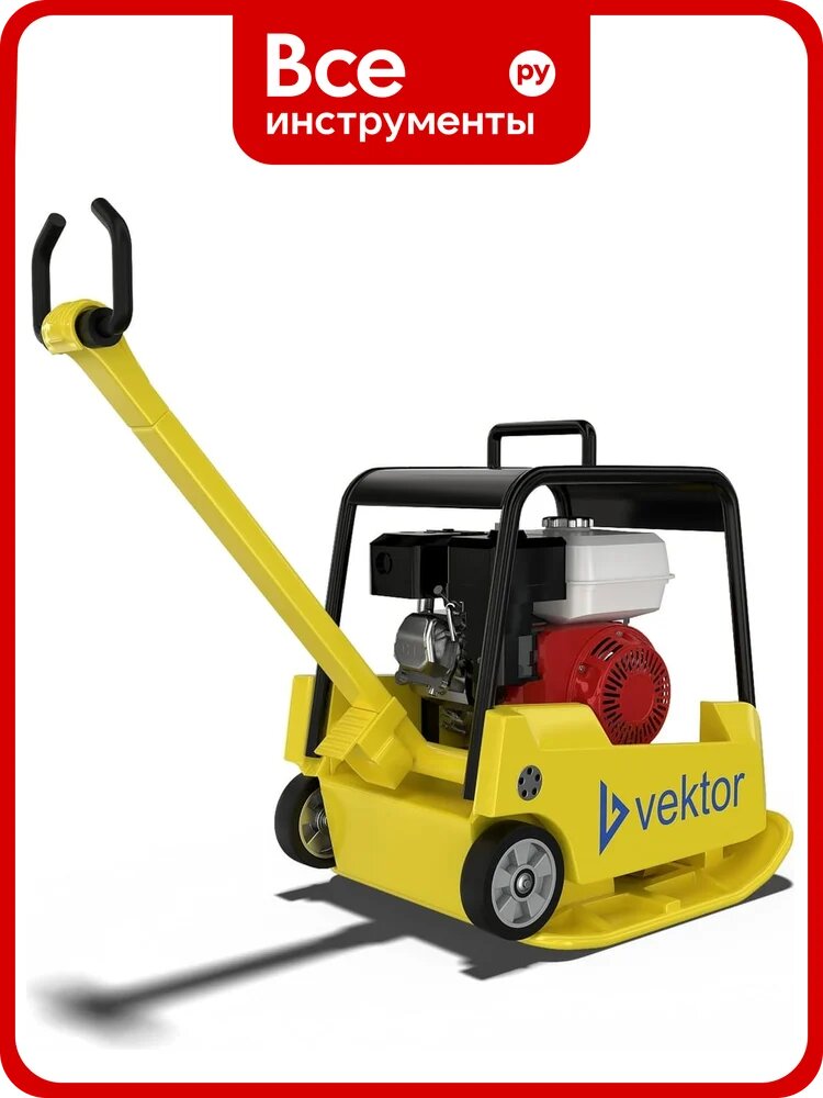 Виброплита Vektor VPG-160C двигатель Honda 1194