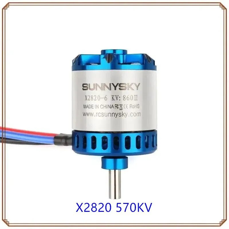 SUNNYSKY X2820 570KV Бесколлекторный мотор