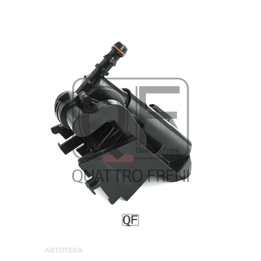 Форсунка омывателя фары QUATTRO FRENI QF10N00007