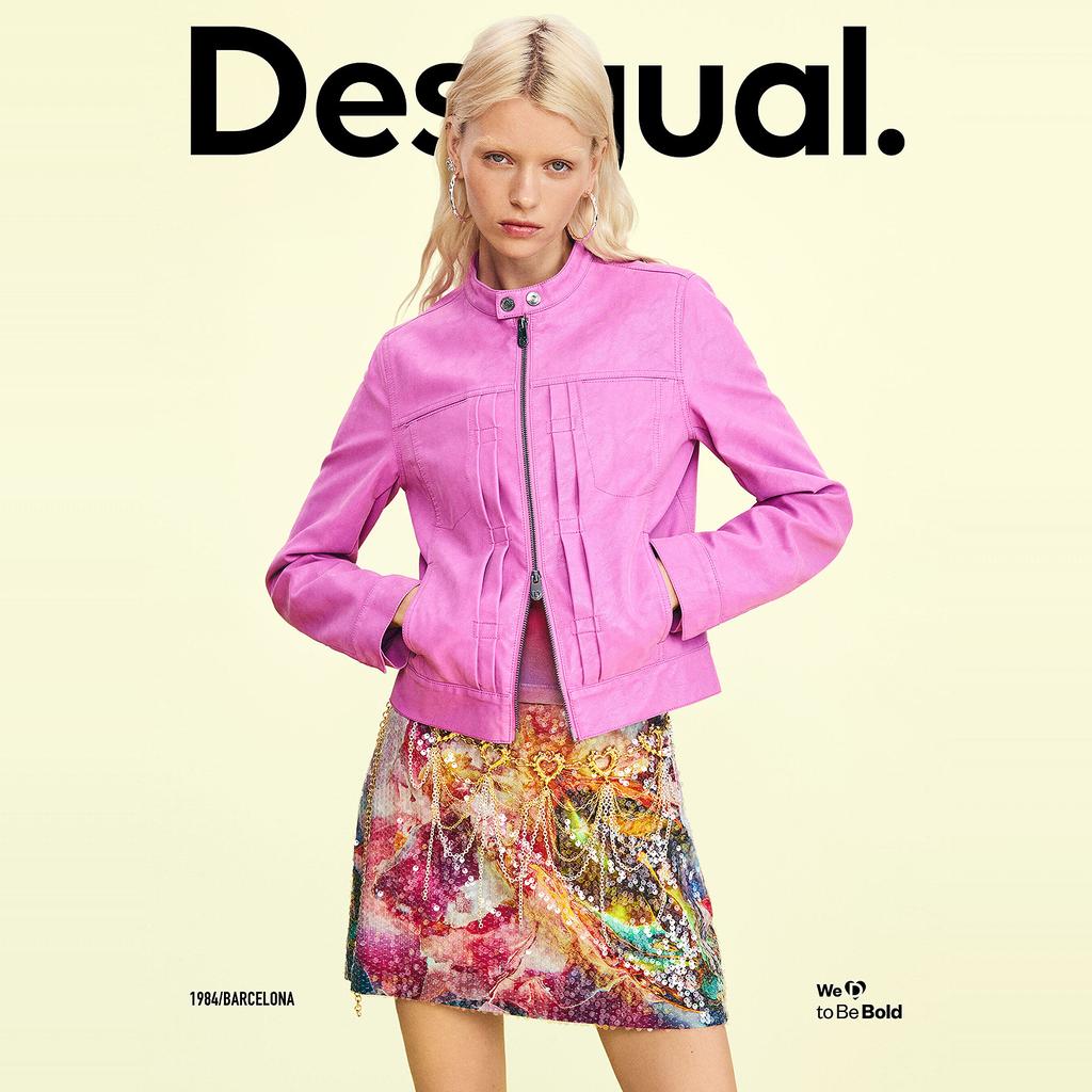 Куртка Desigual