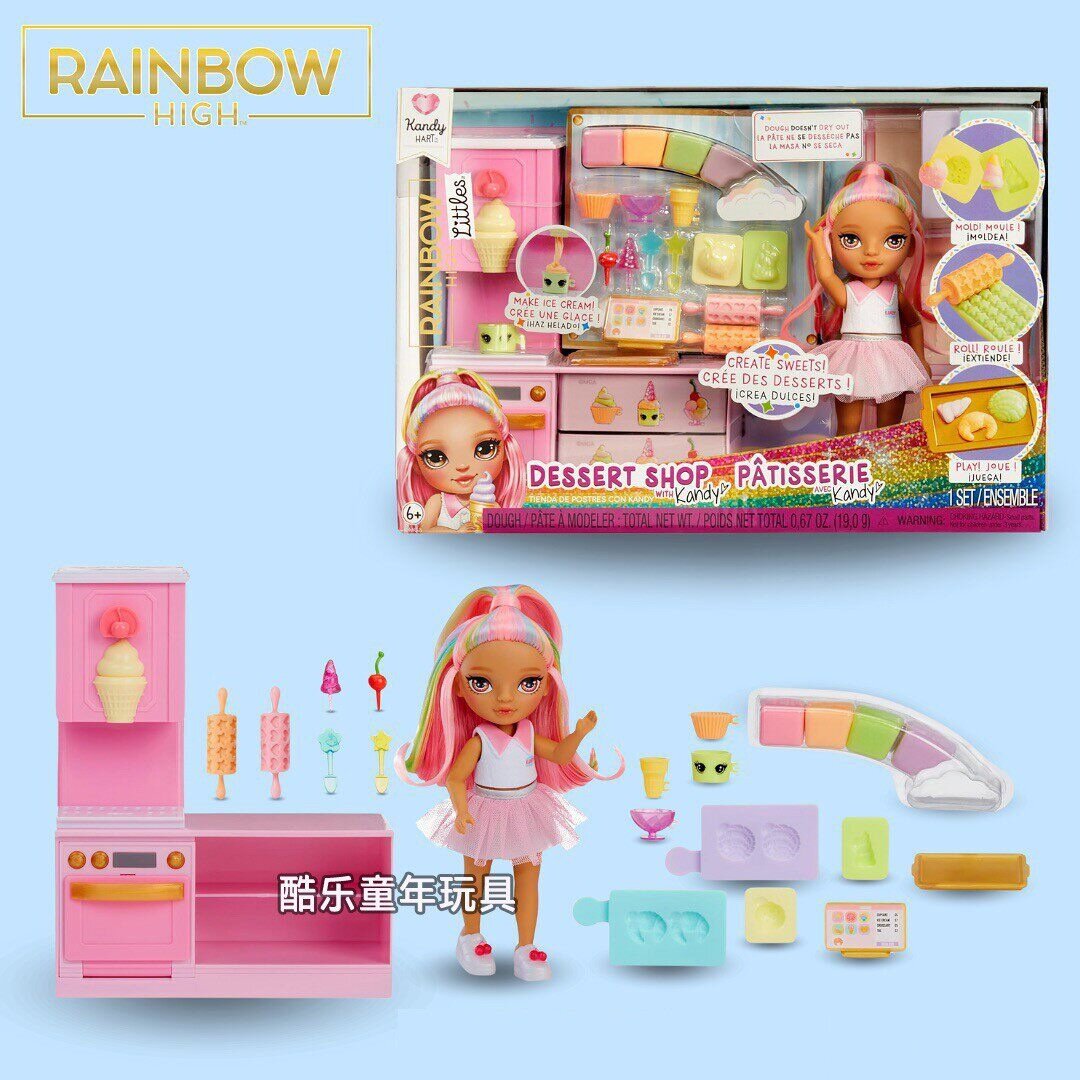Кукла Surprise Tweens Модная Девочка Сюрприз Сменяемый Костюм Подвижная Фигурка Детская Игрушка Цвет：Рейнбоу Хай