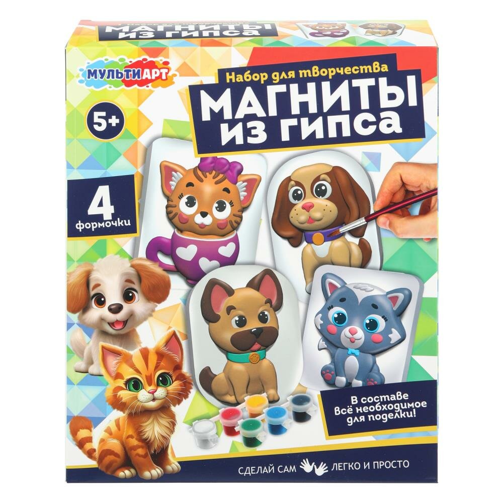 Магниты из гипса "Кошечки и собачки", 4 шт в наборе МультиАрт MGN-122818C