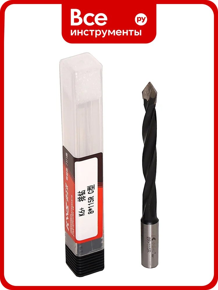 Сверло для сквозных отверстий KWS HW Ø8х70х115 (CL70 SL30) R K6 ZFG0D4395