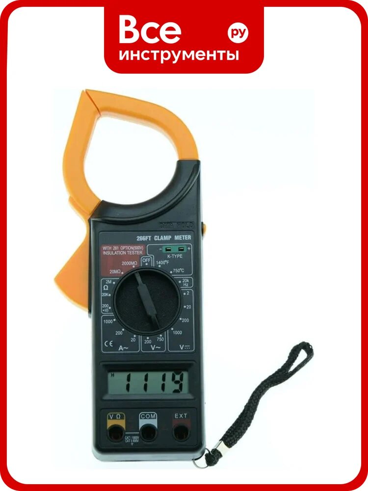 Токовые клещи WHDZ DT266FT