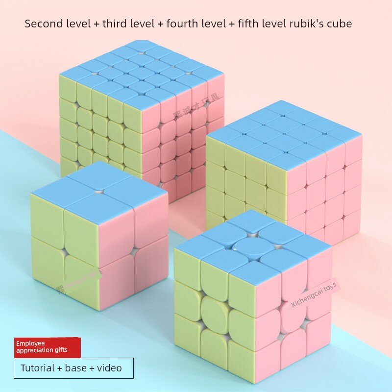 Macaron 2x2 + 3x3 + 4x4 + 5x5 Магнитный кубик-головоломка для детей с руководством, подставкой и видеоинструкцией