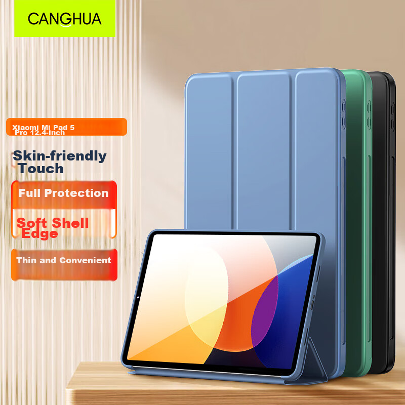 Чехол CangHua для Xiaomi Pad 5/5 Pro 12.4 дюйма Ультратонкий ударопрочный чехол с подставкой Минималистичный