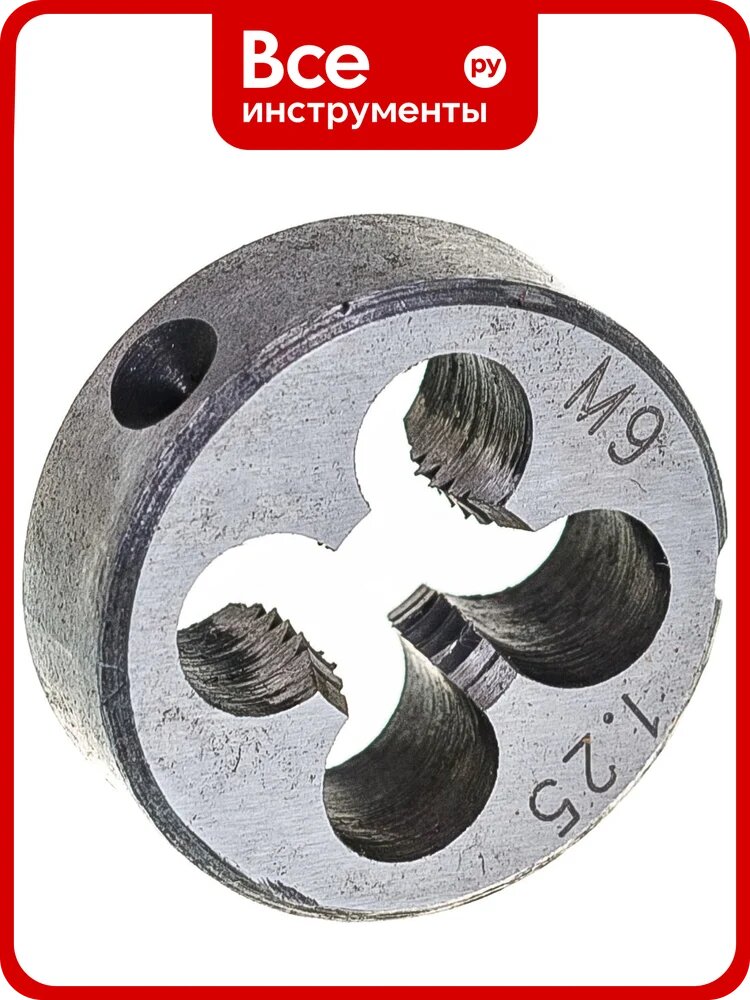 Плашка Эврика M09x1,25-25мм, в пластиковом футляре ER-00912P 468917