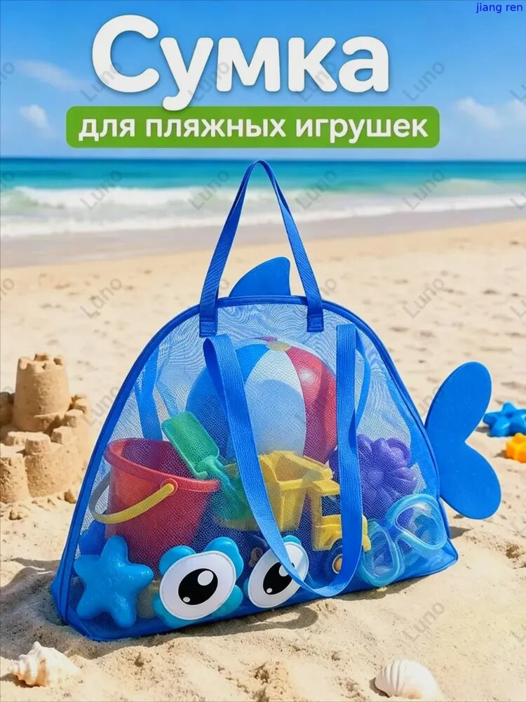Пакет с клеевым клапаном 40x46.5 см 1 шт синий