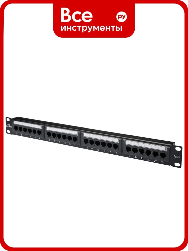 Коммутационная панель DATAREX категория 6, utp, 19 дюймов, 1u, 24хrj45 568a/в, черный DR-4003