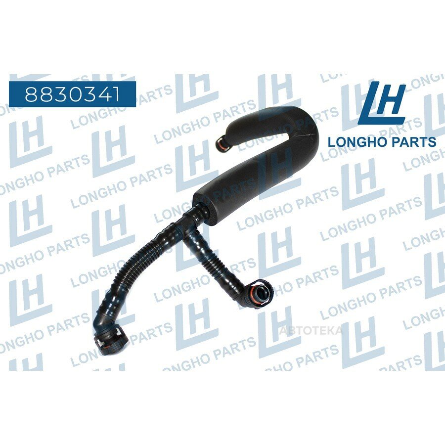 Патрубок BMW 3(E90)/5(E60) LONGHO 8830341