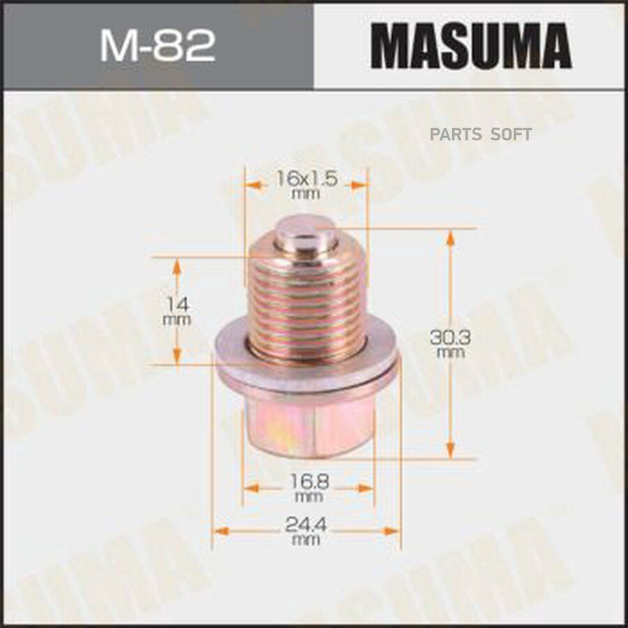 Болт слива масла М16x1,5 A/T Hyundai; Kia с магнитом Masuma MASUMA M82 | цена за 1 шт