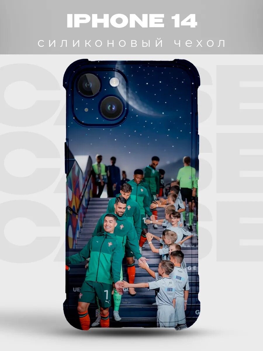 Чехол на iPhone 14 футбол выход на поле