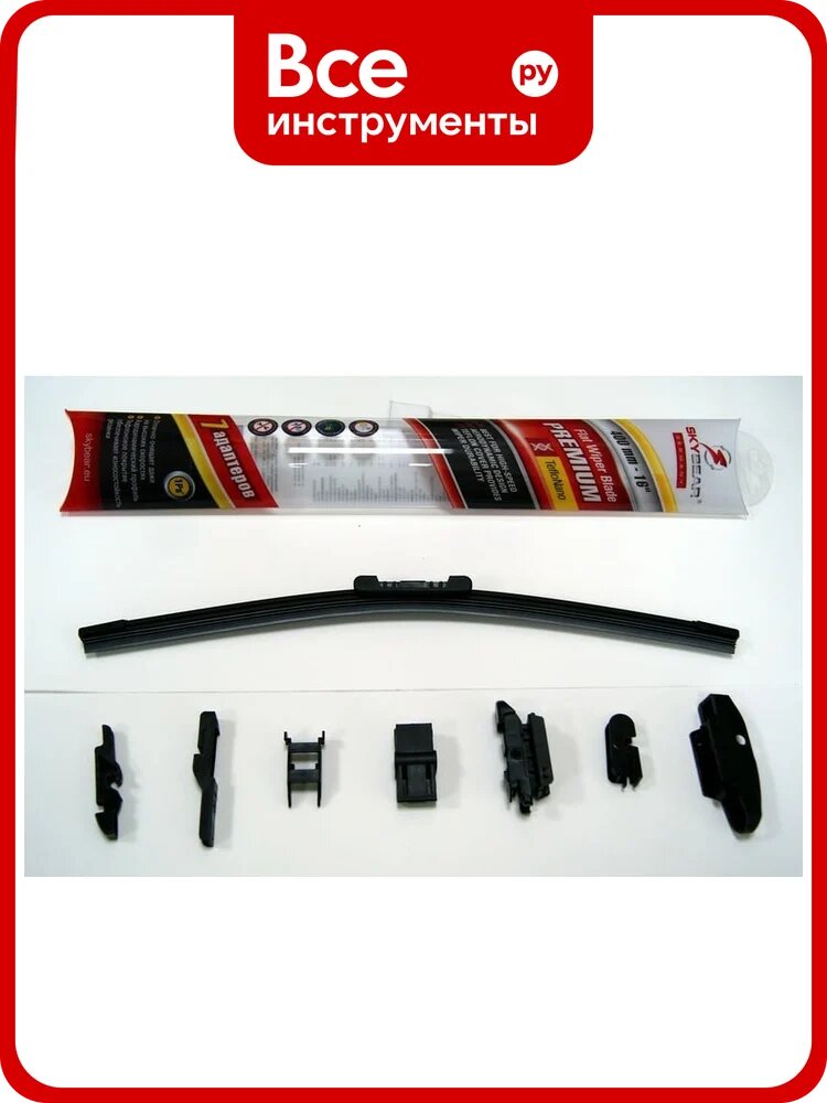 Щетка с/о бескаркасная PREMIUM 16"/40 см, 7 адаптеров SKYBEAR 701160