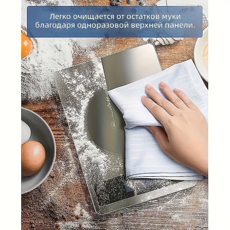 Электронные мини-весы для кухни и продуктов из нержавеющей стали, точность 1 г, цвет серый космос