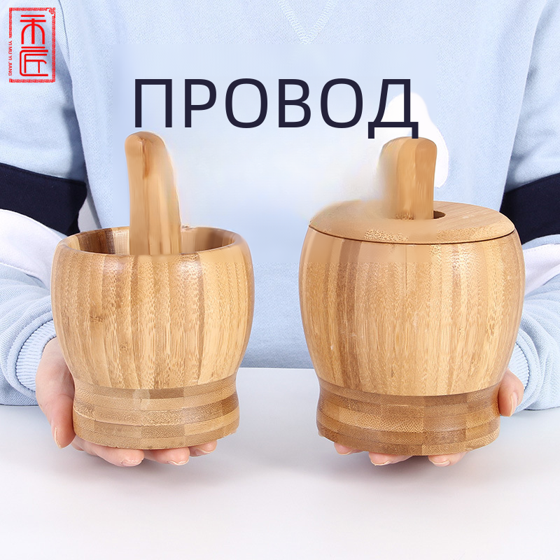 Бамбуковый чесночный пюре Бытовая кухня Горшок для фарширования пищевых продуктов Пресс для чеснока Креативная мельница