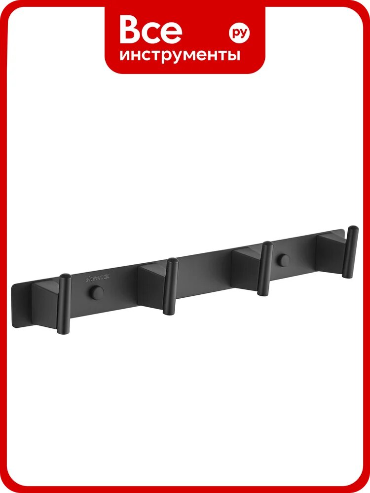 Планка с 5 крючками Shevanik SG5751H
