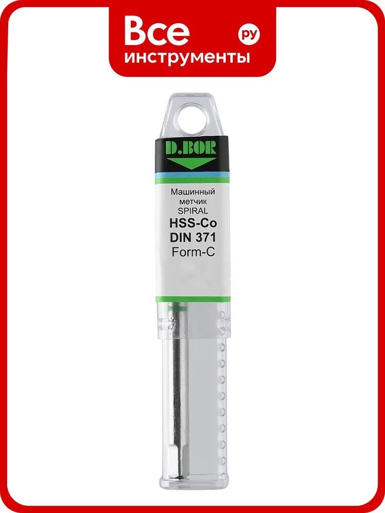Машинный метчик D.BOR DIN 371, Form-B HSS-Co, M8x1,25 D-TCT-402-080-125