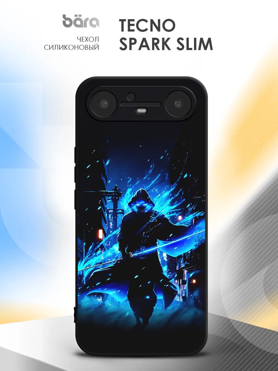 Чехол на Tecno SPARK Slim, Техно Спарк Слим, накладка, защитный, с рисунком