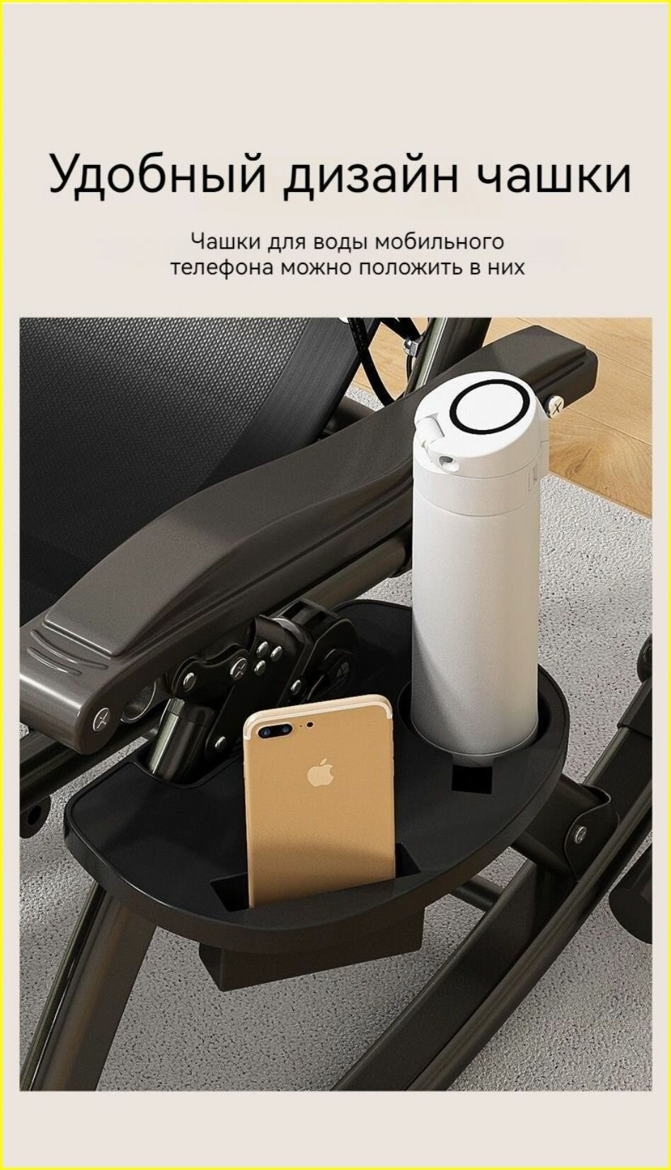Кресло-качалка — фото 1