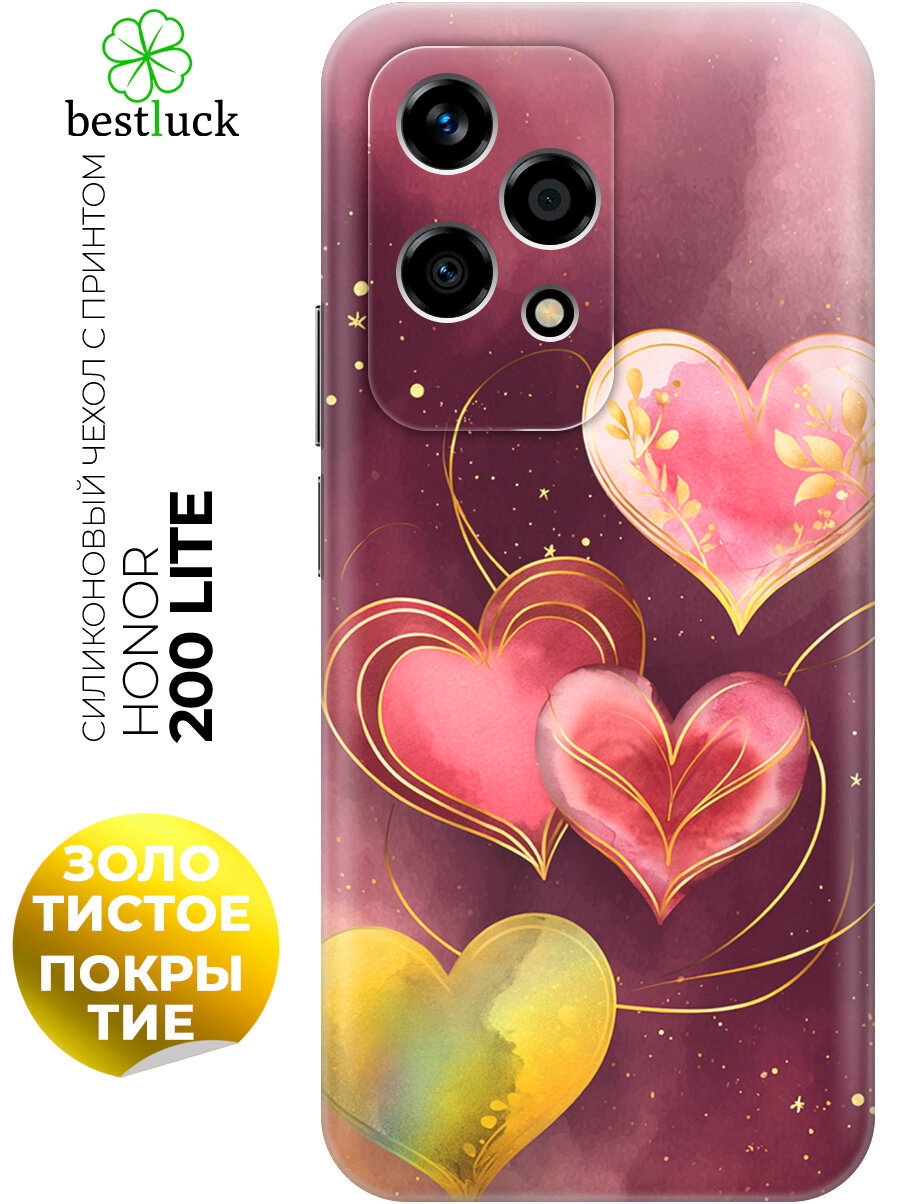 Силиконовый чехол на Honor 200 lite с принтом "Четыре сердца в унисон"