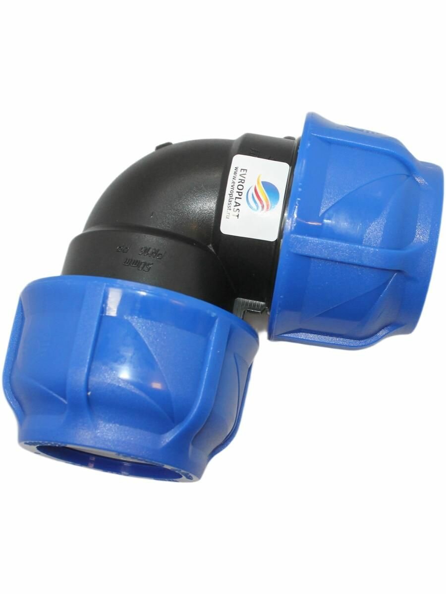 Отвод ПНД, для канализационных и водопроводных труб, диаметр 50, компрессионный