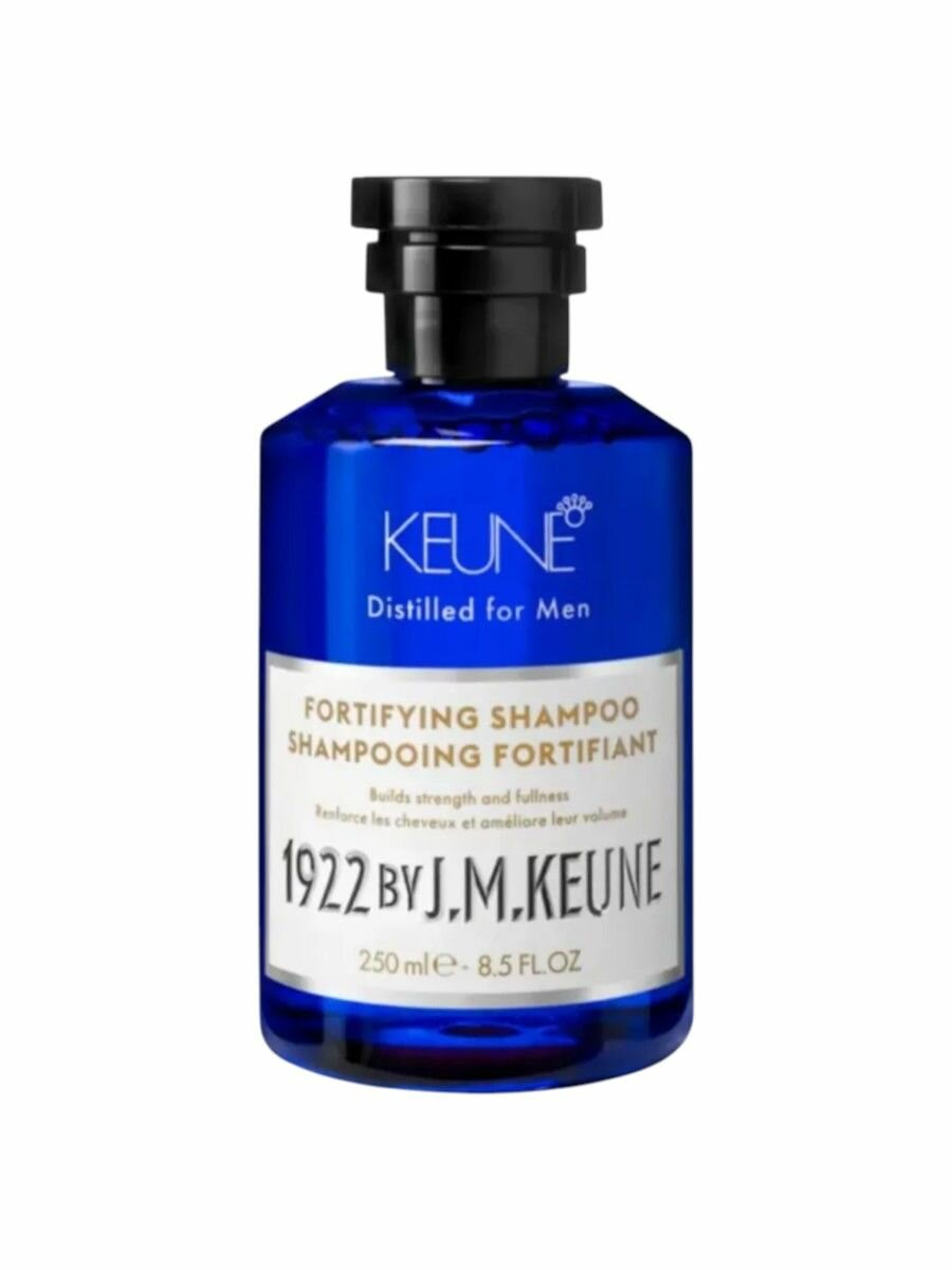 Шампунь укрепляющий против выпадения, KEUNE 1922 Fortifying Shampoo, 250мл