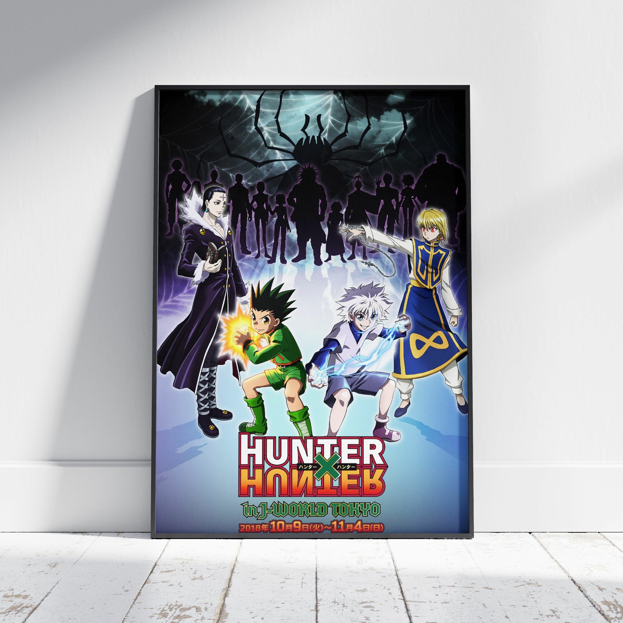 Плакат на стену для интерьера Hunter x Hunter (Общее 5) - Постер по аниме формата A4 (21х30 см)