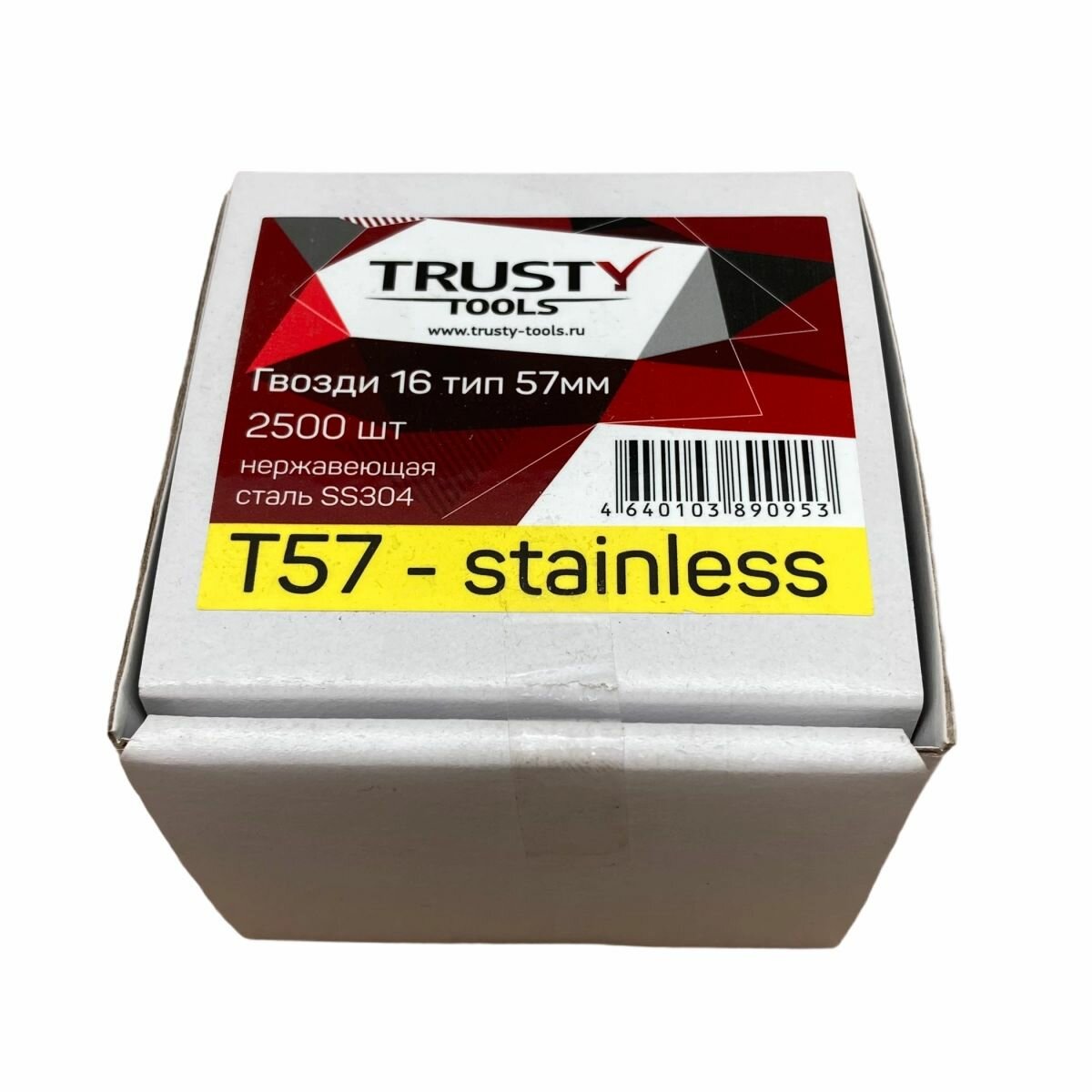 Гвоздь отделочный 16ga 57 мм нержавеющий (2500 шт) TRUSTY_TOOLS