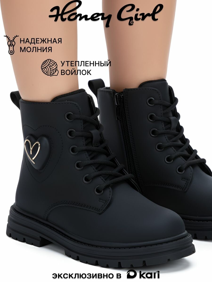 Ботинки берцы