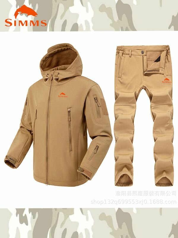 Костюм рыболовный мужской simms