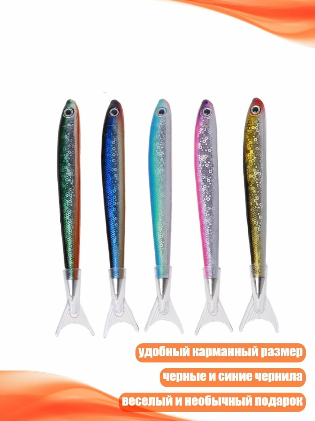 Ручка для письма в форме рыбы черные/синие чернила карманный размер для ресторана офиса школы, Черный