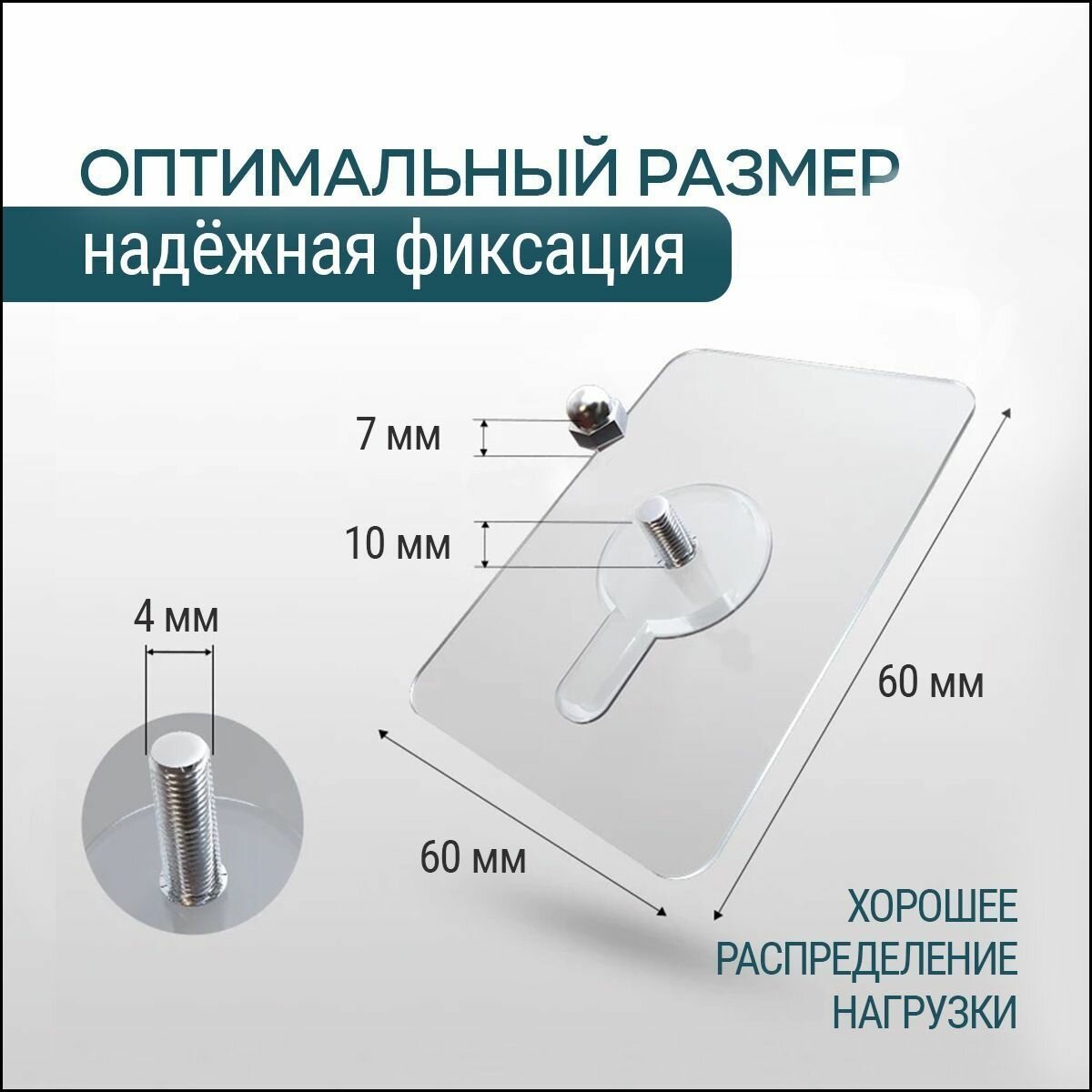 Винтовые прозрачные крючки для крепления картин и полок, самоклеящиеся, водостойкие, эксклюзивный набор 10 шт-