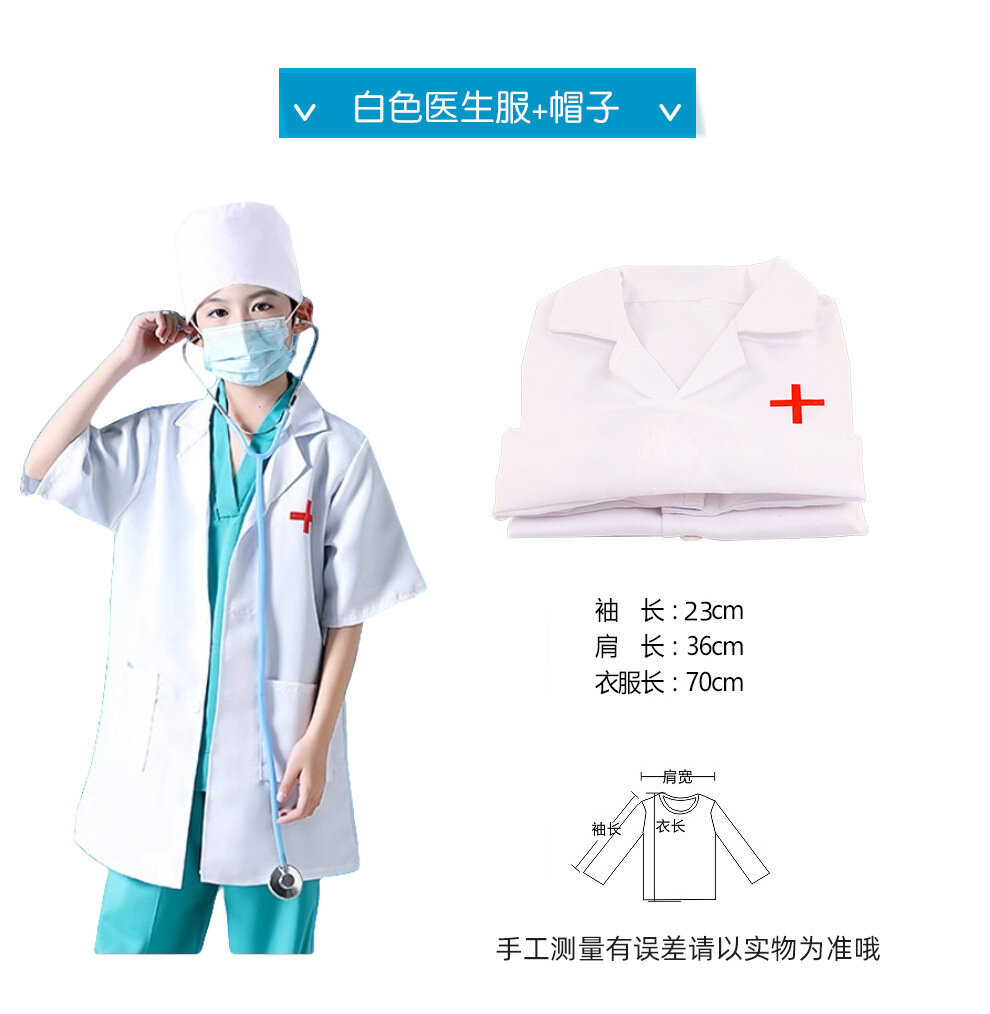 Детская игрушка "Маленький доктор" 3 симуляции, аптечка, девочка, маленький стоматолог, униформа медсестры, набор для ролевых игр