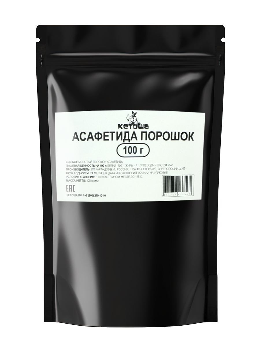 Асафетида порошок, Кетоша 100г