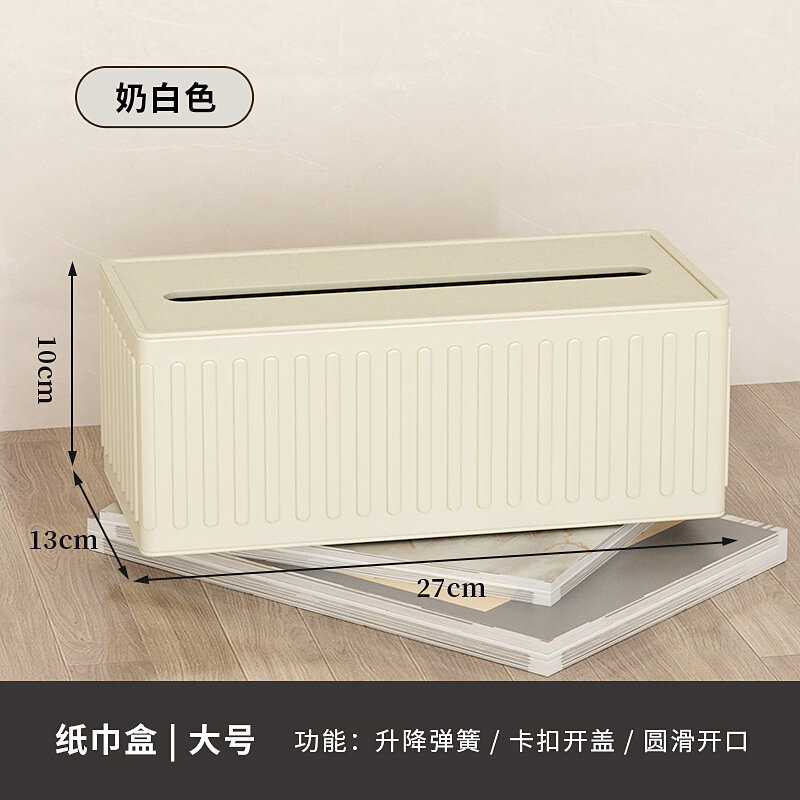 Настольная коробка для перекачки бумаги креативная новая коробка для полотенец для ванной комнаты гостиная спальня
