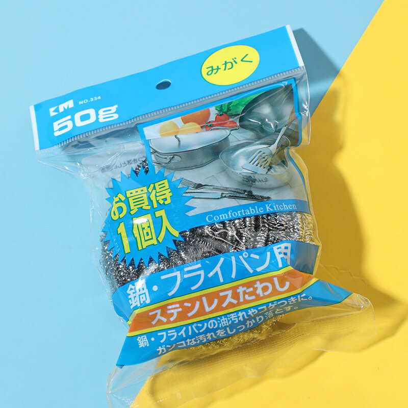 Япония KM.593 маленький размер проволочная щетка 4 штуки для мытья сковорода щетка проволочная шариковая щетка очистка