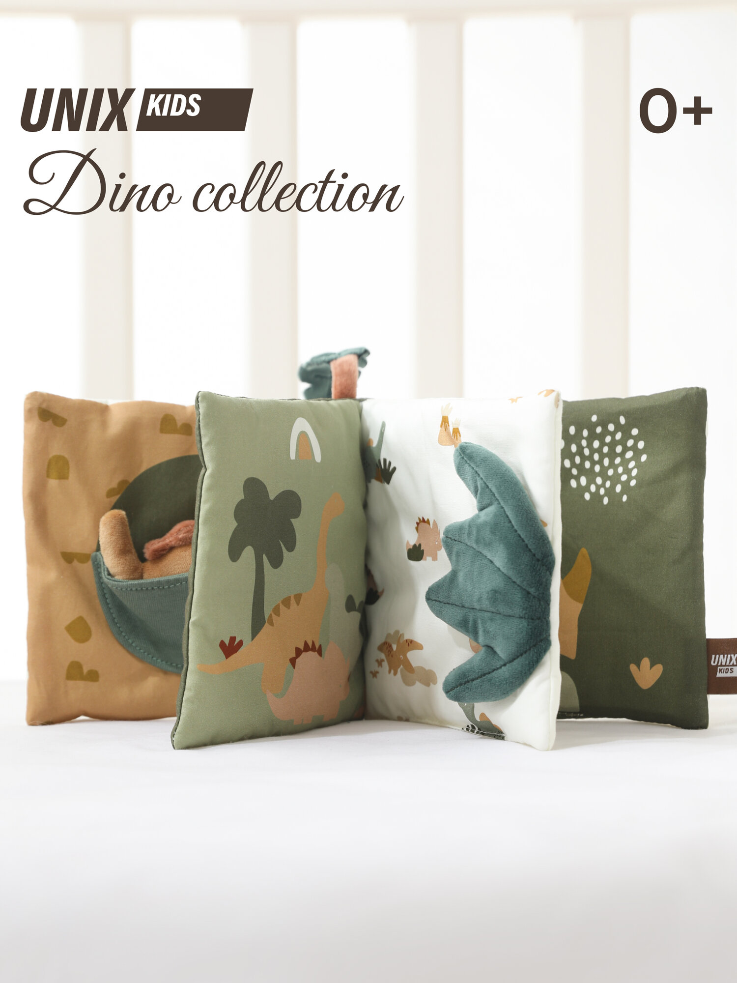 Развивающая игрушка книжка-шуршалка UNIX Kids Дино / Dino 0+ для кроватки, коляски