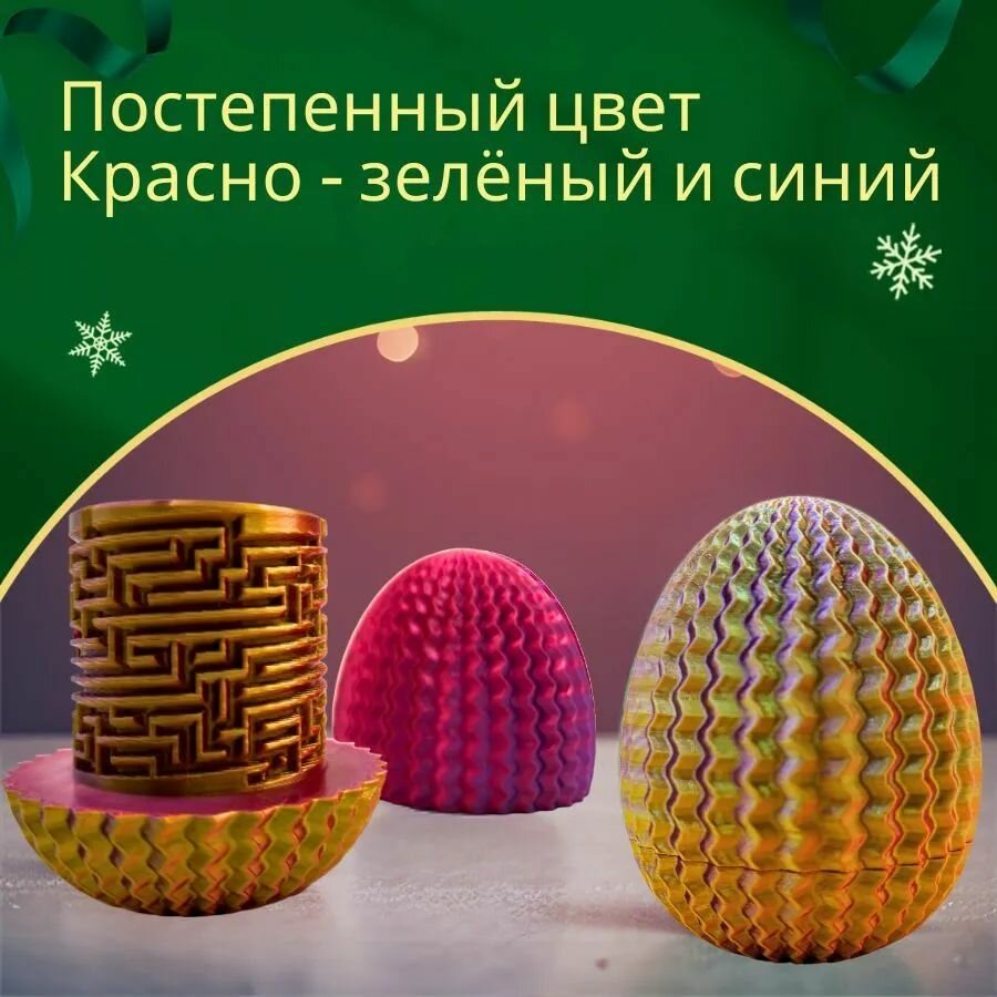 Конверт Головоломка для денег, Подарочная коробка, головоломка