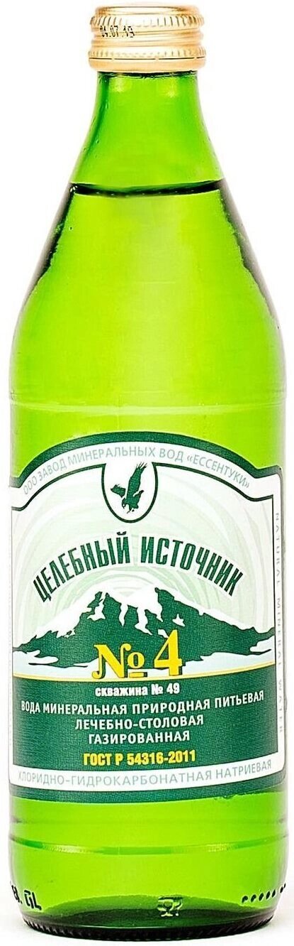 Вода "Ессентуки №4", в стеклянной бутылке, 20 шт, 0.5 л
