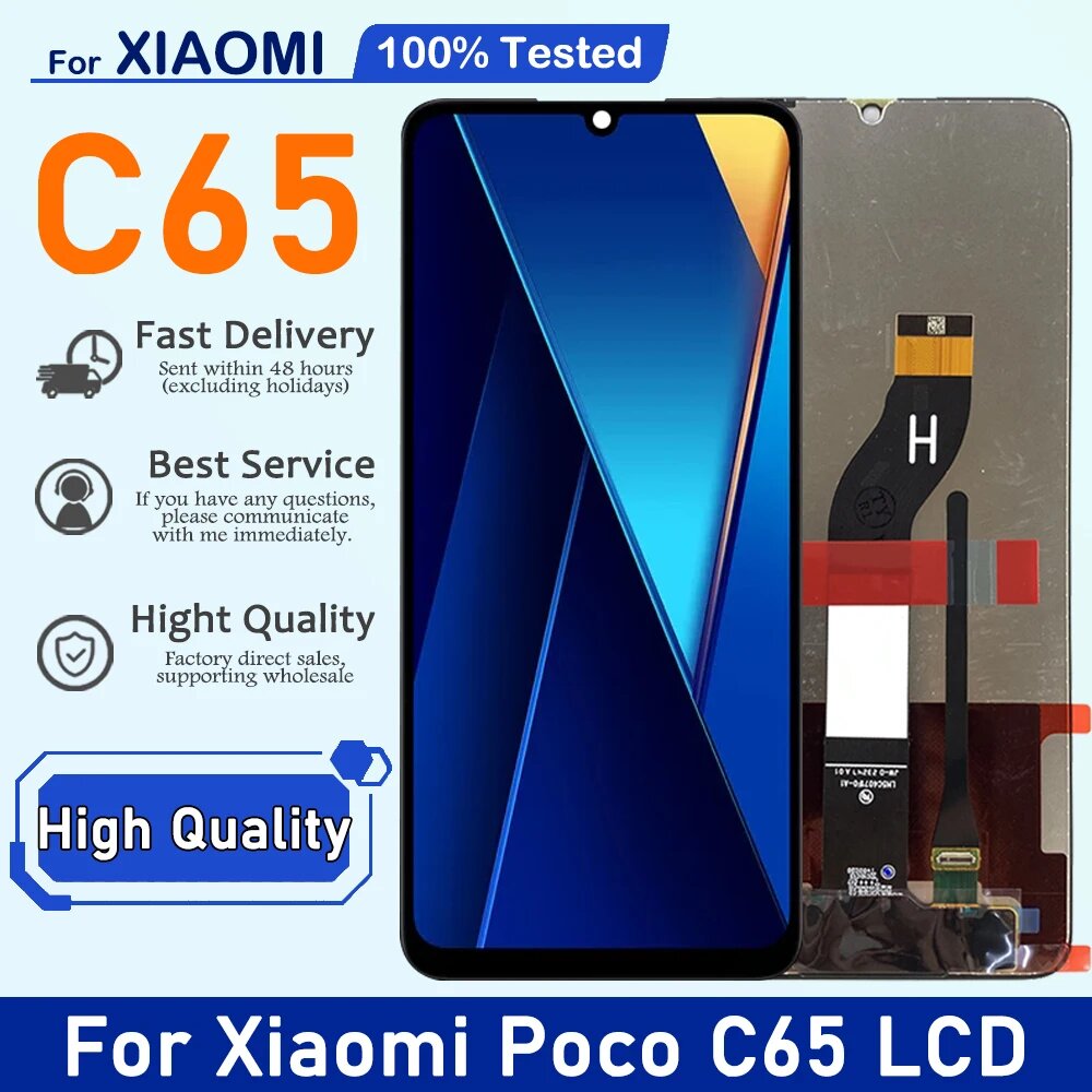 ЖК-дисплей 6,74 дюйма с рамкой для Xiaomi Poco C65, дигитайзер сенсорного экрана в сборе для ремонта
