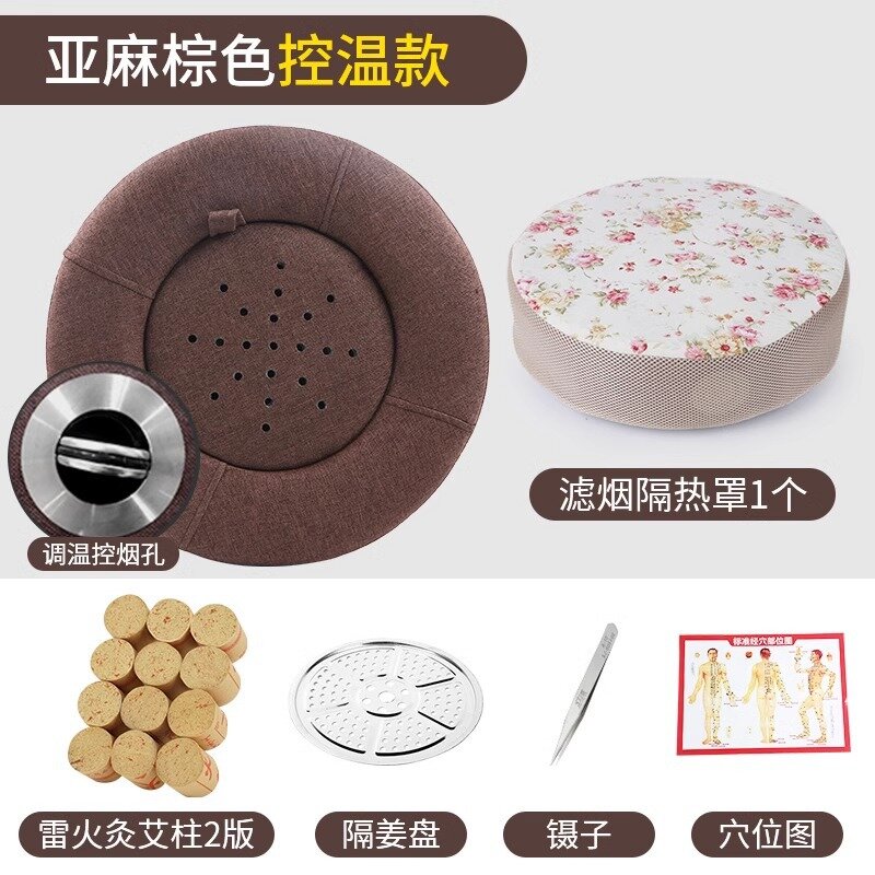 Коробка для моксибуции, подушка для мокса, устройство для сидячей моксибуции, подушка для паровой терапии, домашний стул для моксибуции, инструмент для моксибуции из массива дерева для лечения холодного матки в гинекологии