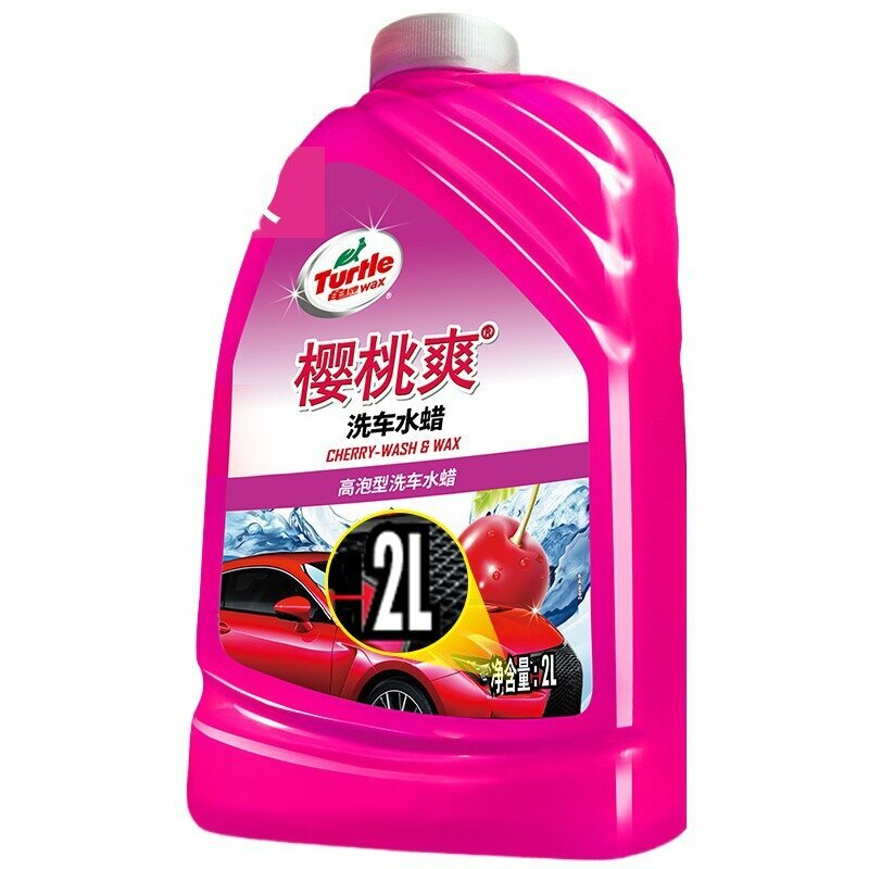 Жидкость для мойки автомобилей Turtle Wax, высокопенящийся, высококонцентрированный воск для мойки автомобилей с ароматом вишни, не повреждает краску автомобиля, нейтральное средство для чистки автомобиля.