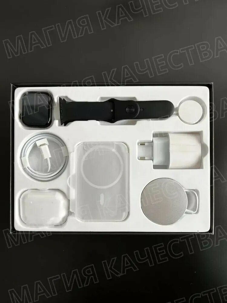 Смарт часы, Умные часы Smart Watch Ultra 9 +Подарочный набор, Набор умные часы, зарядка для телефона, наушники, беспроводная магнитная зарядка для айфона и часов.