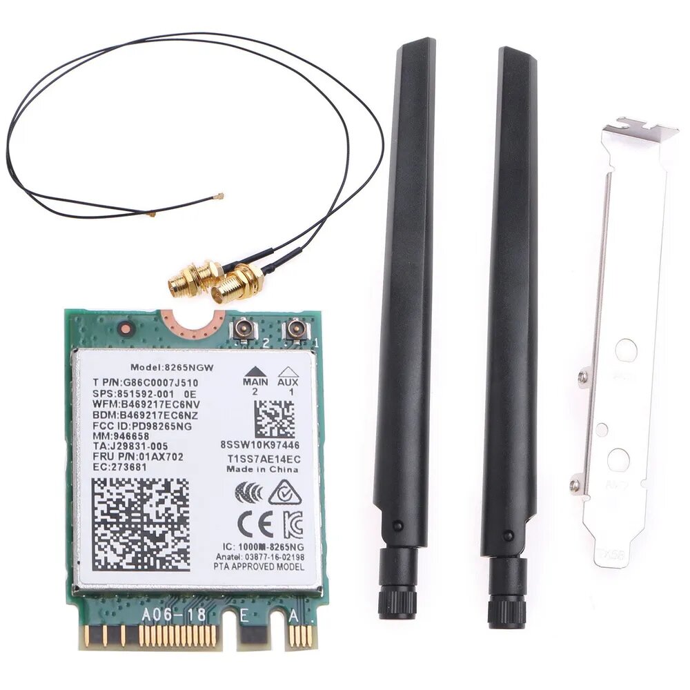 WiFi Desktop Kit 8265NGW Расширяет двухдиапазонность 5 ГГц BT 4.2 + Антенный кронштейн