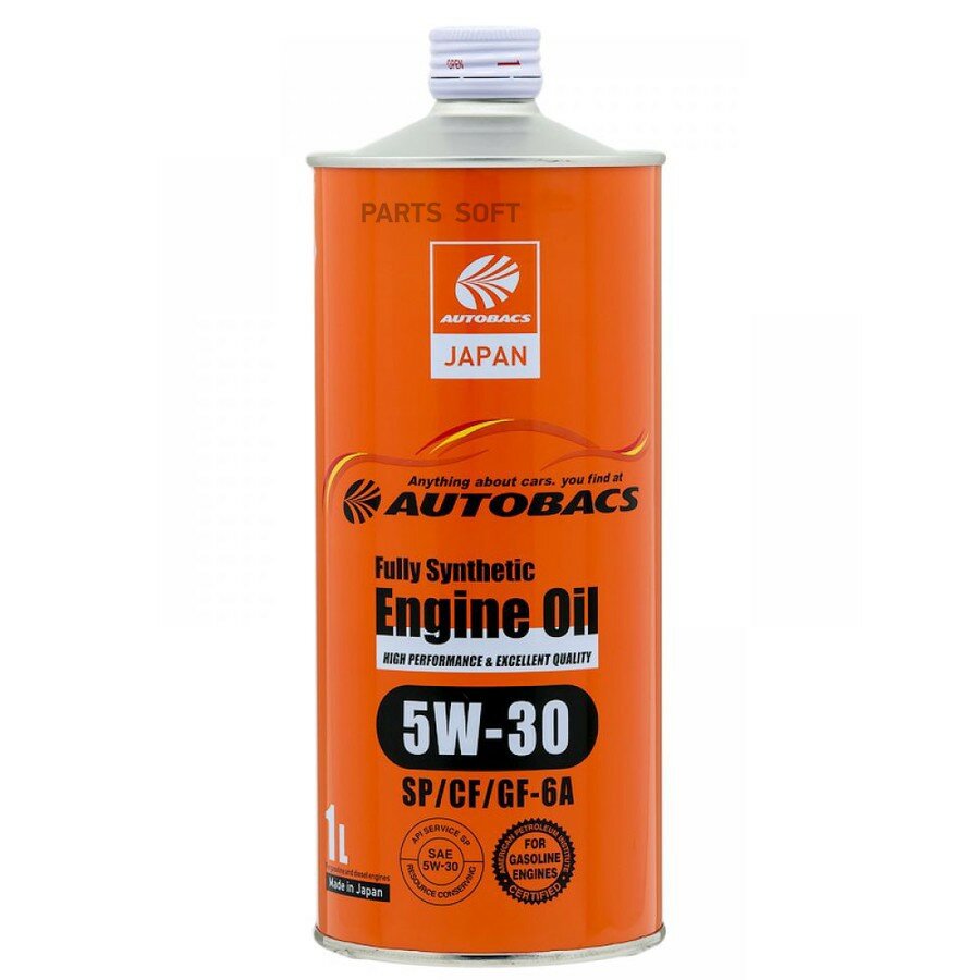 Моторное масло от официального дистрибьютора, AUTOBACS, артикул A00032237