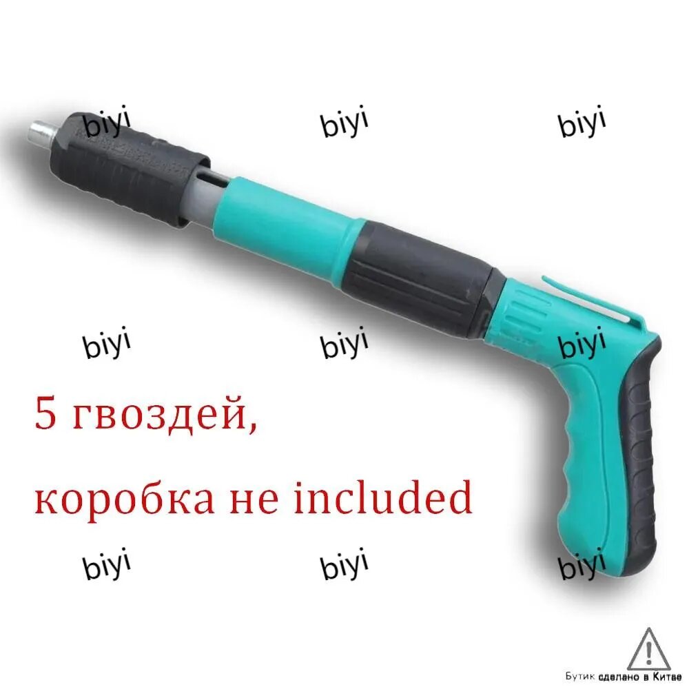 Пистолет пороховой монтажный, зеленый, 300 мм, 150 мм, 5 гвоздей, Китай