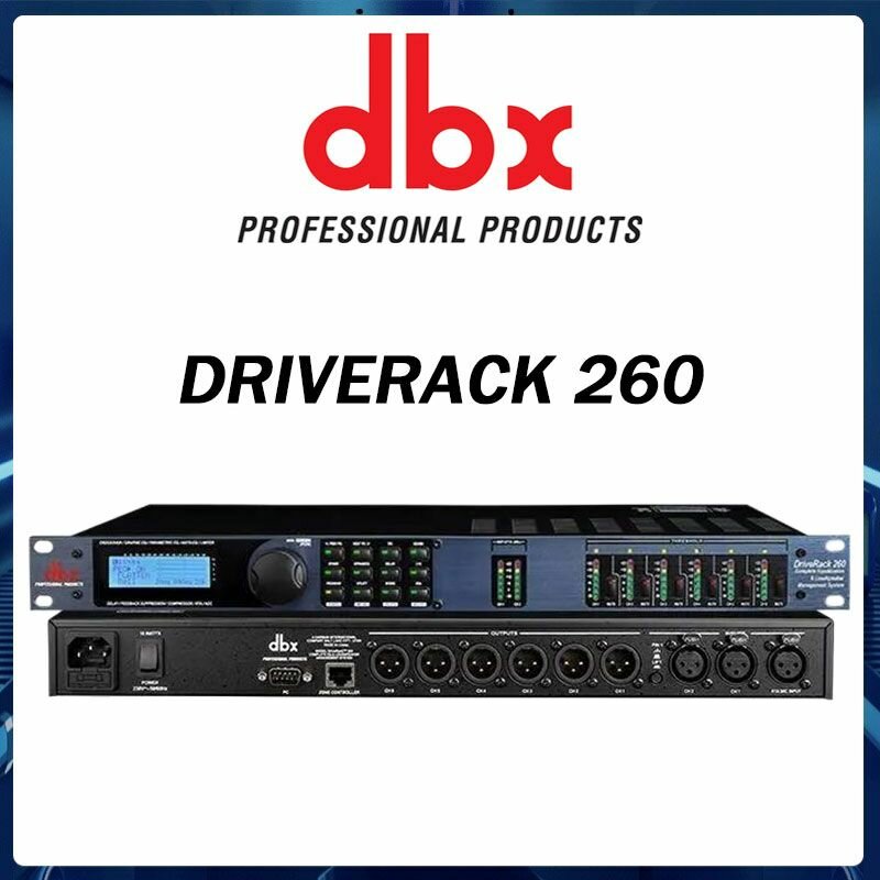 Процессор эффектов DRIVERACK 260