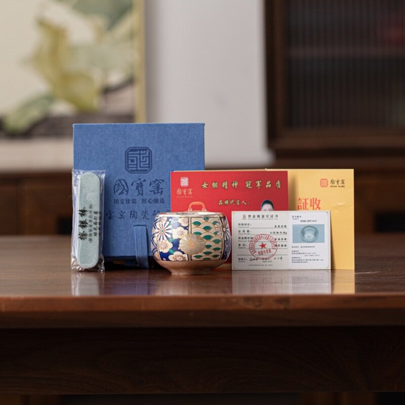 Национальное сокровище: серебряная чашка для чая, персональное использование, высококачественная мастерская чашка, чашка для дегустации, одиночная чашка, подарочная коробка для лидеров, клиентов, старейшин