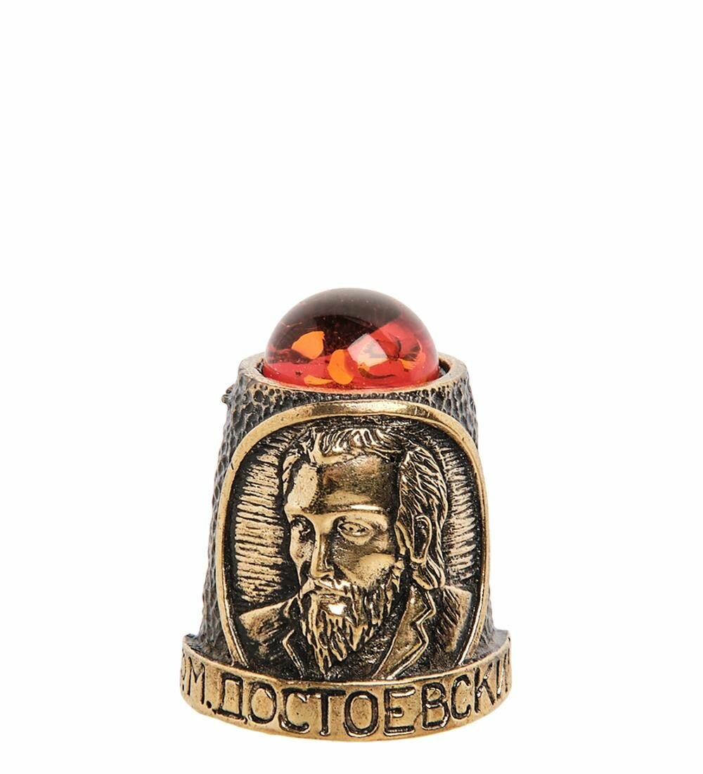Наперсток из янтаря и латуни "Достоевский Ф. М." A2087983 Народные промыслы, Латунь, янтарь