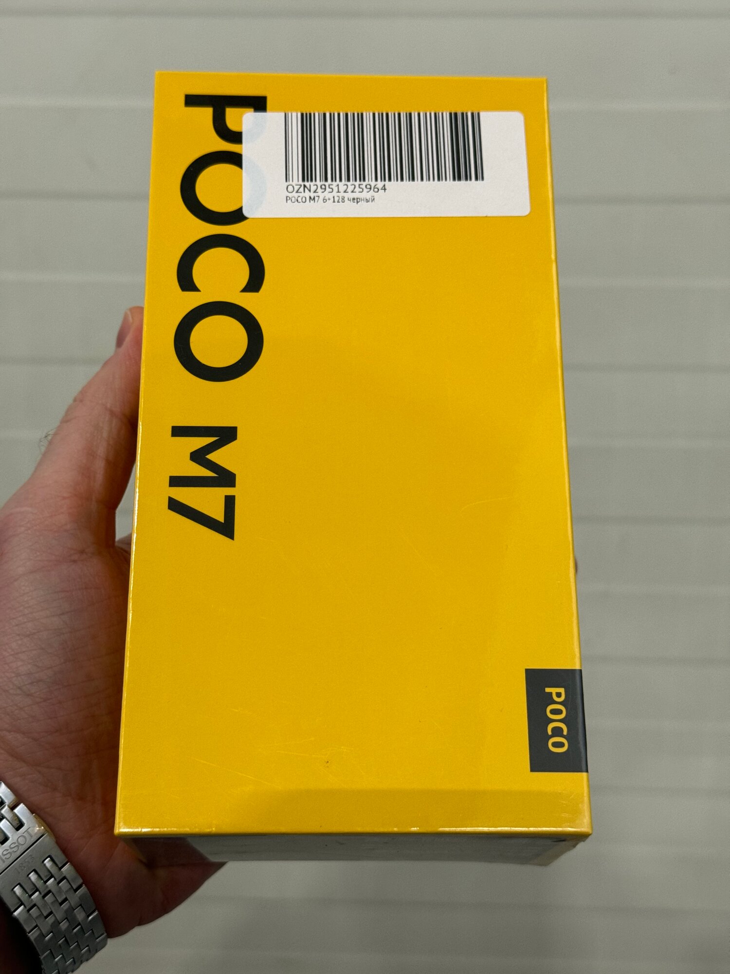 Смартфон Xiaomi Poco M7, 6/128 ГБ, Black (Черный)ips 6.9 144гц